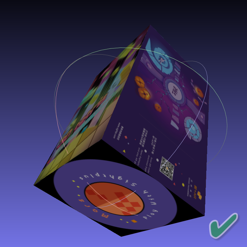 Easyar 3d 物体跟踪 — Easyar Sense 4 6 1 10366 981ec3f3e 文档